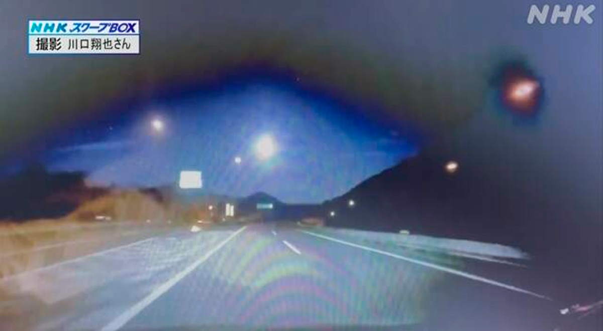Japón: cámaras captan la espectacular caída de meteorito, video | El ...