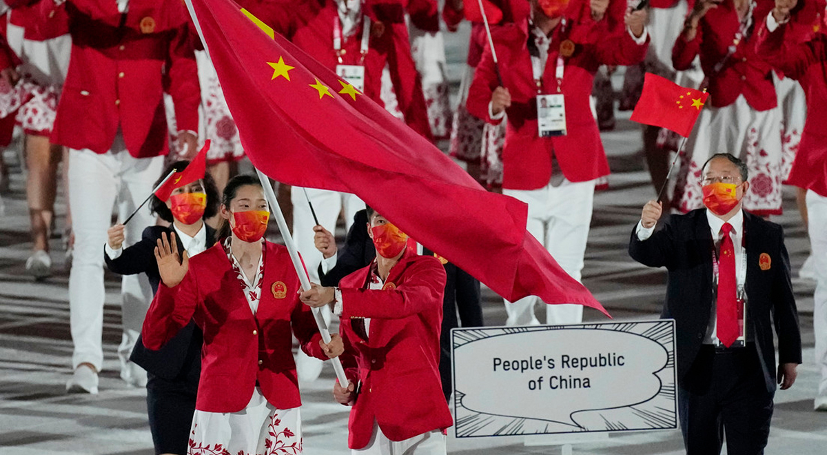 Tokio 2020: China en contra de la NBC por mostrar 'mapa incompleto' del ...