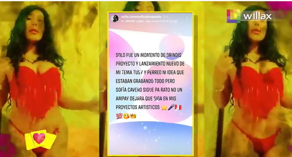 Flor Polo: ¿Qué dijo Sofía Cavero tras ampay en auto de Néstor Villanueva?, video | El Popular