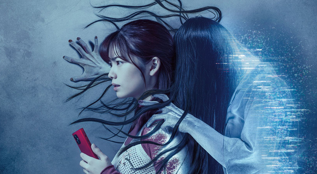 Sadako vuelve más cruel que nunca en "El Aro: El Despertar" [VIDEO ...