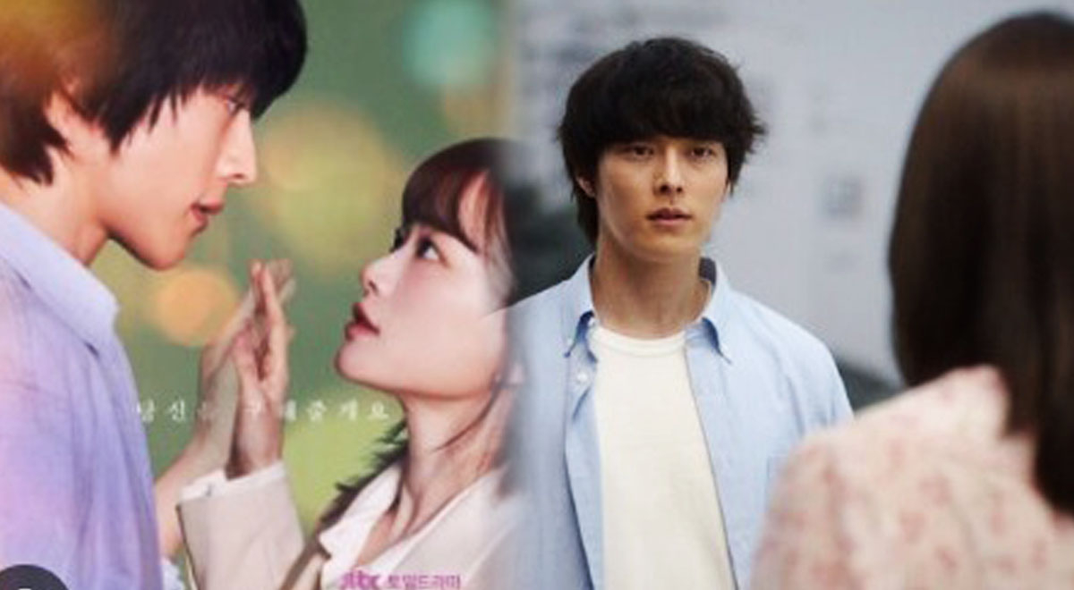 Una familia atípica capítulo 10 español latino: cuándo se estrena, a qué hora y cómo ver dorama ...