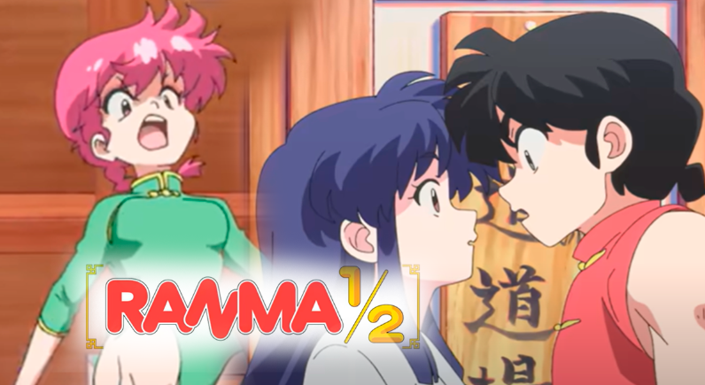Ranma 12 capítulo 3 en Netflix: cuándo y a qué hora se estrena en ...