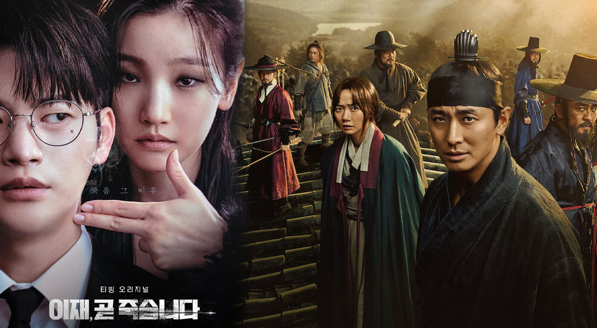 3 miniseries coreanas que puedes ver en un día y en plataformas ...